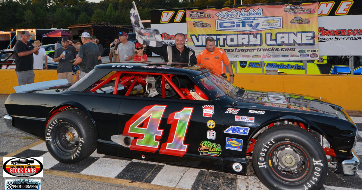 South Carolina Short Track Legend Marty Ward Passes Away Aged 58