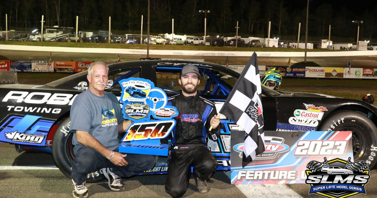 Cory Hall Avoids Adversity to Claim Redeeming SLMS Victory