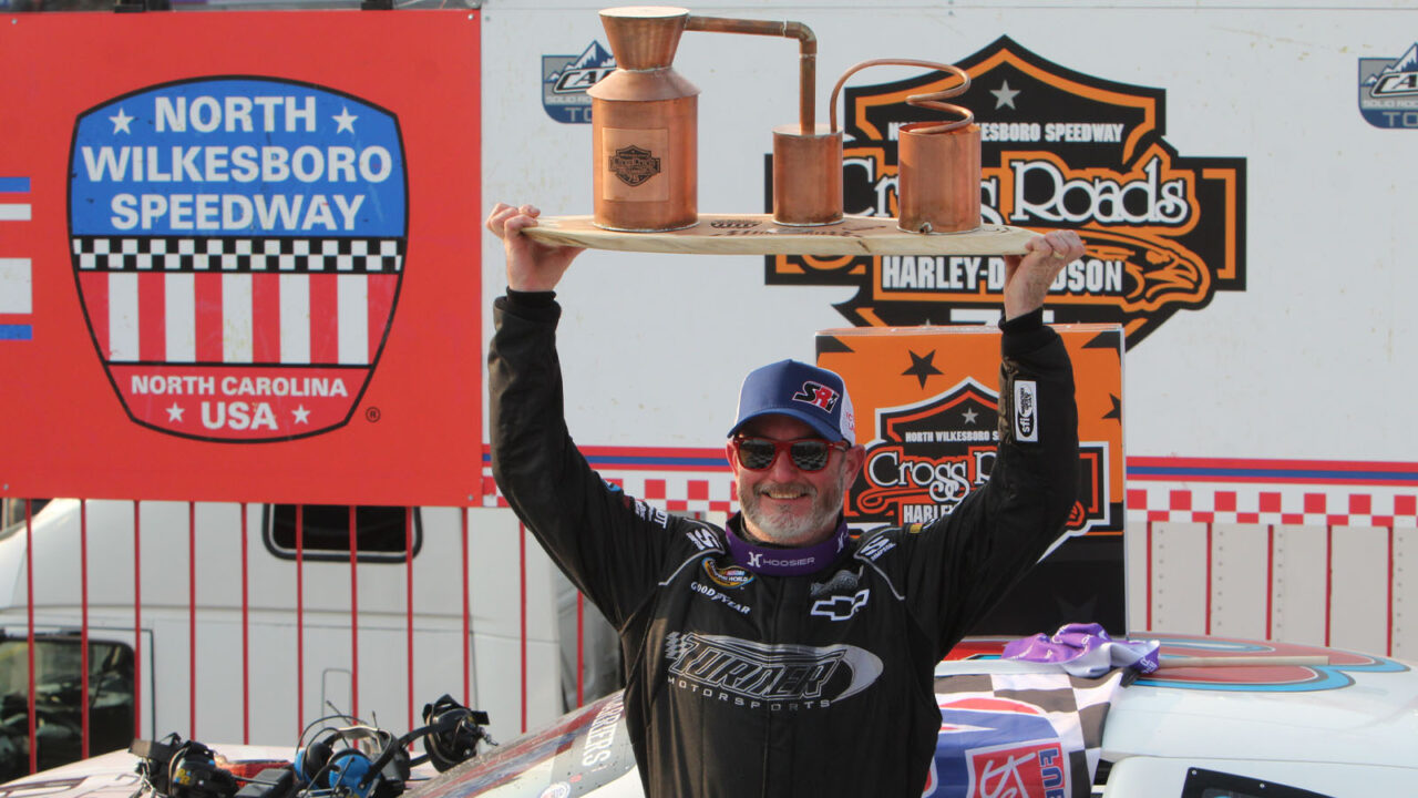 Mobile International Speedway